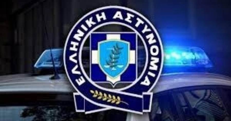 ΠΡΟΣΟΧΗ: ΑΝ ΑΚΟΥΣΕΤΕ «Η ΣΥΝΤΑΓΗ ΕΙΝΑΙ ΕΤΟΙΜΗ» ΚΛΕΙΣΤΕ ΤΟ ΑΜΕΣΩΣ ...